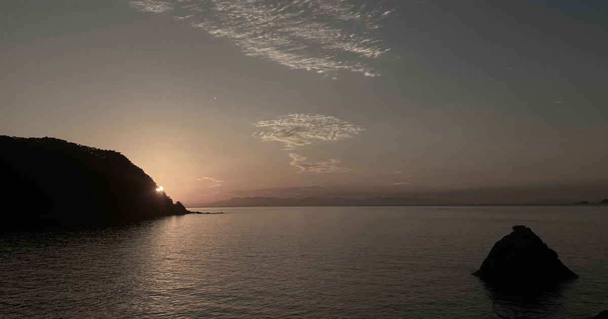 HASO｜不時泊®｜FUJIHAKU